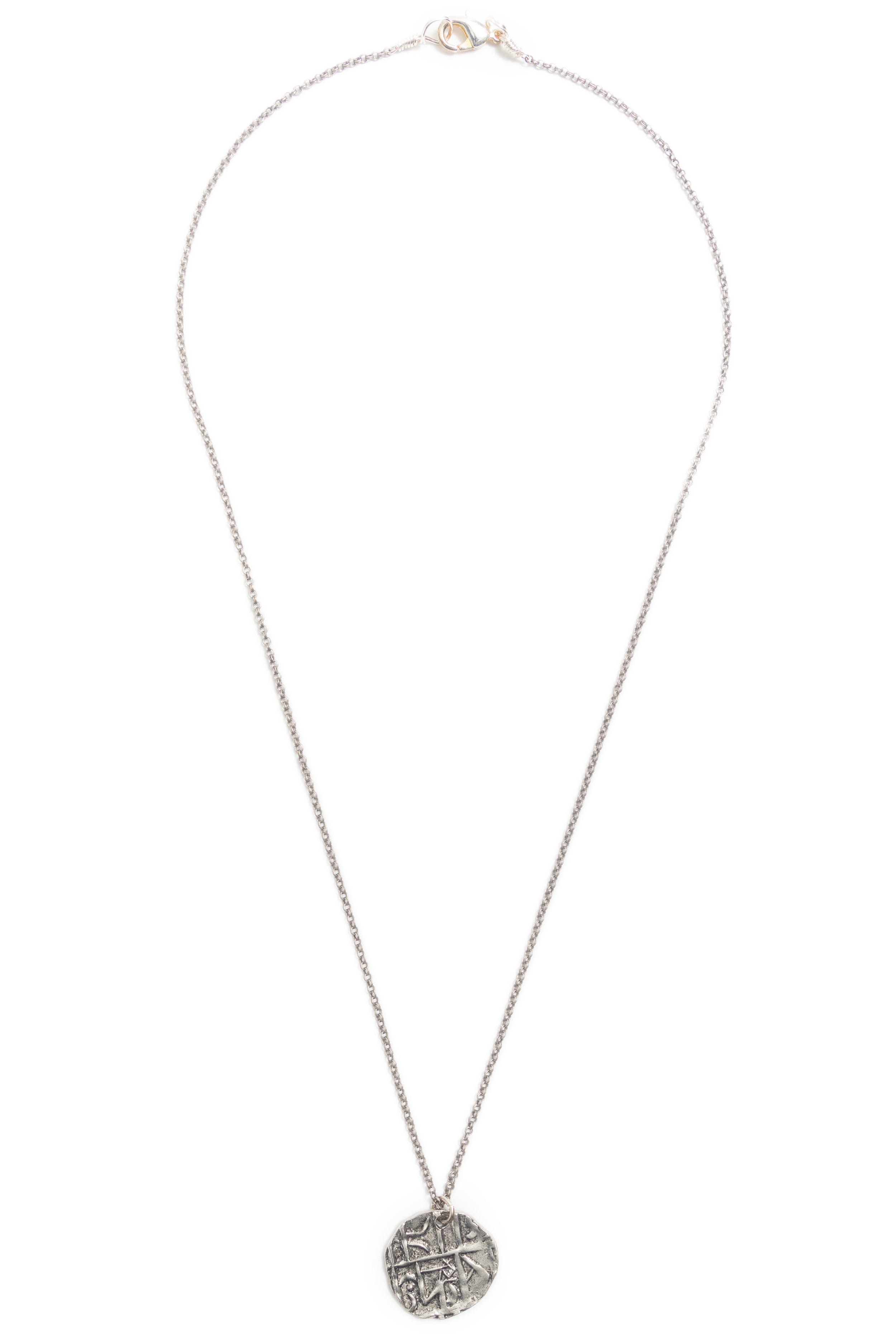Silver Symbol Coin Necklace – Collarbone Jewelry
